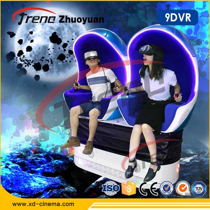 Exclusive Immersive VR Experience Egg Machine Dynamic virtual world ...